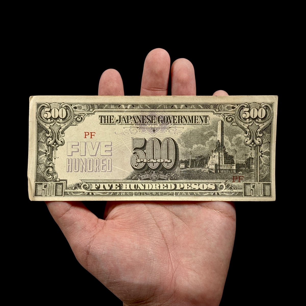 Japanese Invasion Notes (WWII) - 1942 to 1944 - The Philippines ...