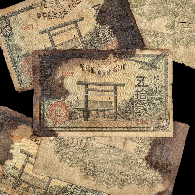 Japan, Fire Damaged 50 Sen Note - 1938 to 1945 - World War II - History ...