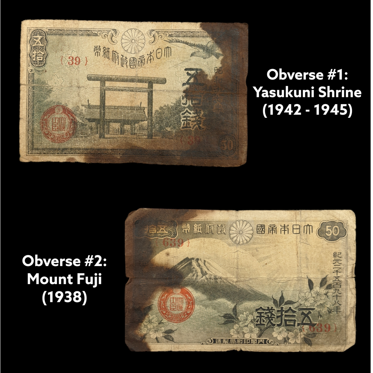 Japan, Fire Damaged 50 Sen Note - 1938 to 1945 - World War II - History ...