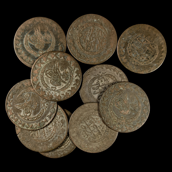 Ottoman Empire, Mahmud II - 1832 to 1838 CE - Istanbul, Turkey ...